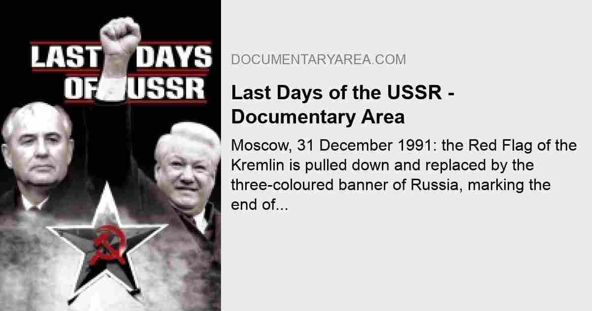 Documentary List sort by title- Documentary Area - page 185
