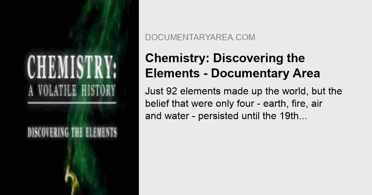 Series Chemistry - Documentary Area